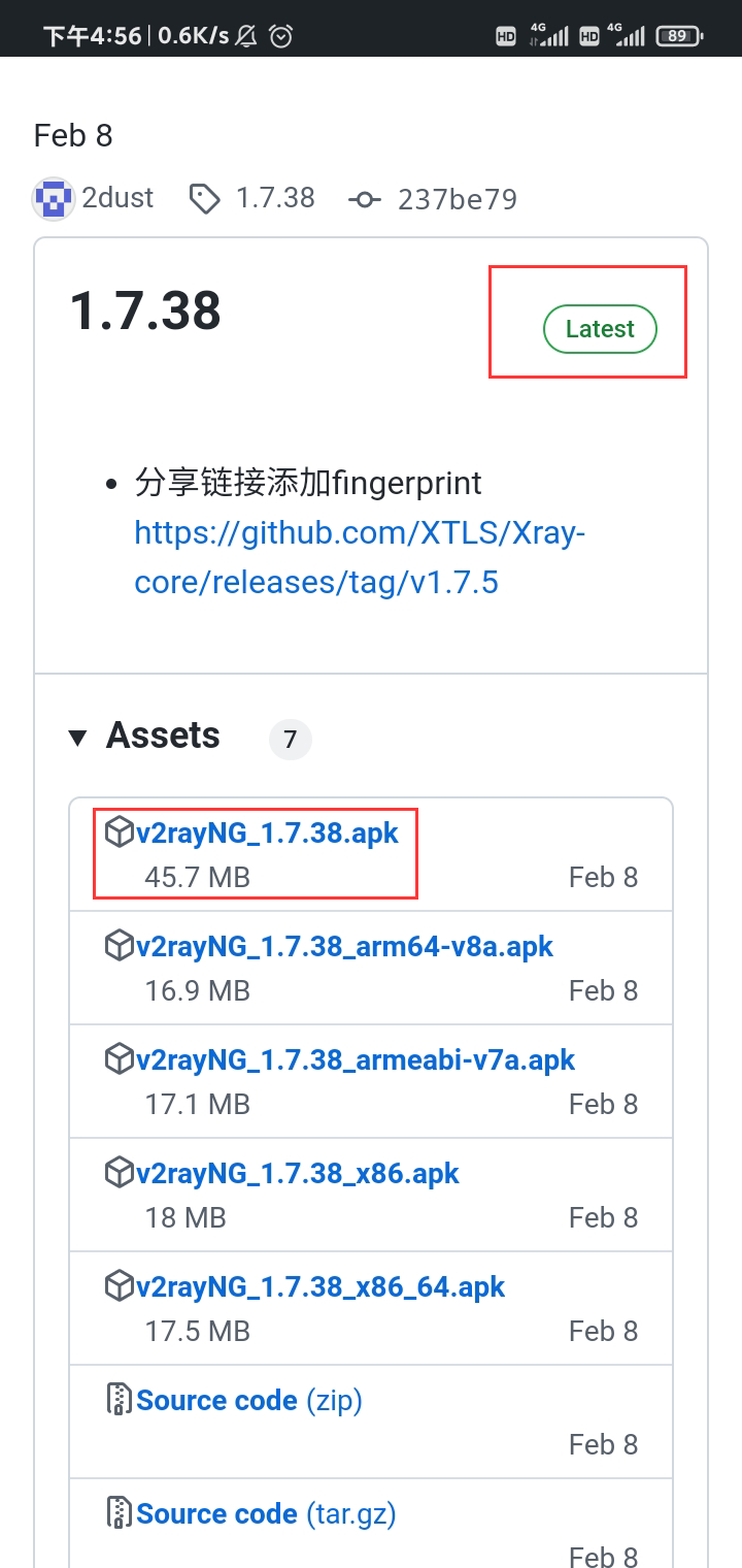 v2ray使用教程 - Aiden2014